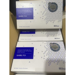 shiruto - Prices and Promotions - Sept 2020 | Shopee Malaysia