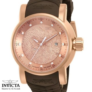 Genuine Invicta Yakuza Japanese Automatic Rose Gold Tone Dragon Watch ...