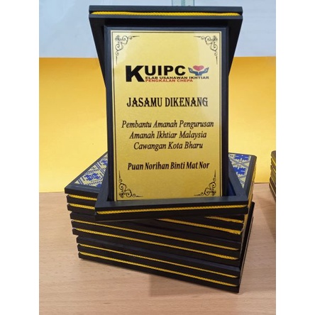 SONGKET PLASTIC BOX WITH STICKER LOGO/CENDERAHATI/BATIK DESIGN | Shopee ...