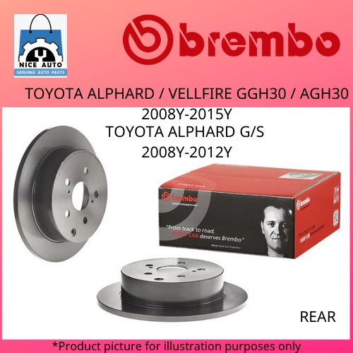 TOYOTA ALPHARD / VELLFIRE (2008Y-2015Y) (REAR) BRAKE DISC ROTOR -BRAND ...