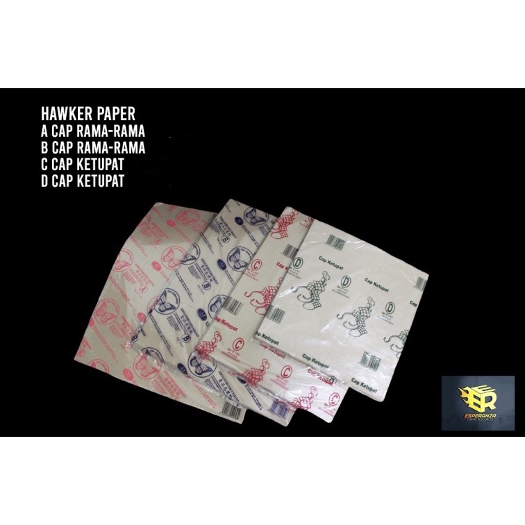 Hawker Brown Paper Wrap / Kertas Bungkus Nasi / Nasi Lemak / Nasi ...