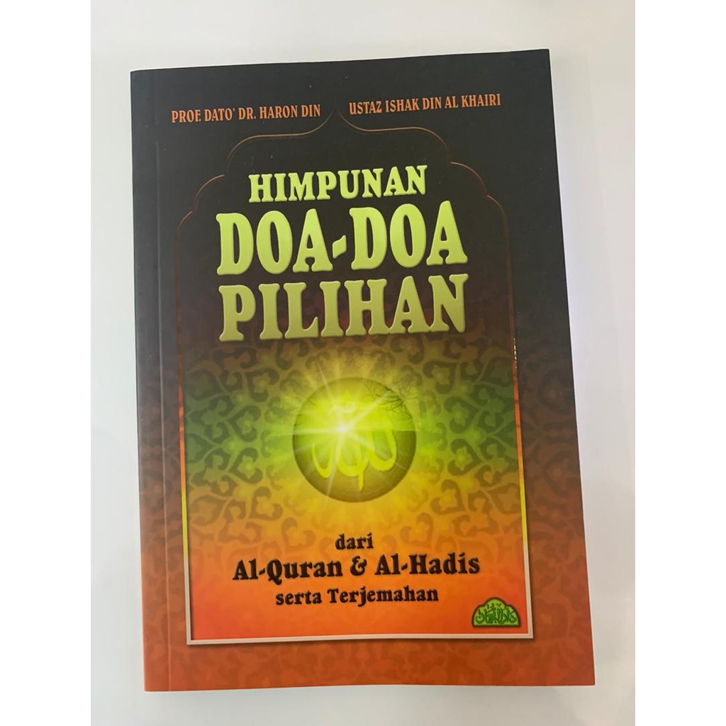 BUKU HIMPUNAN DOA-DOA PILIHAN [DARI AL-QURAN DAN HADIS SERTA TERJEMAHAN ...