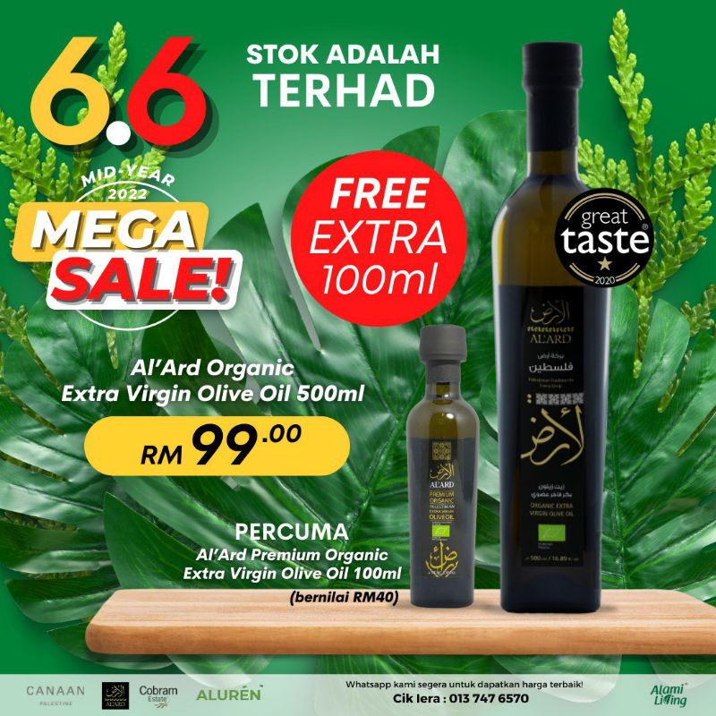 MEGA SALES!! ALARD PALESTINIAN ORGANIC EXTRA VIRGIN OLIVE OIL (POEVOO ...