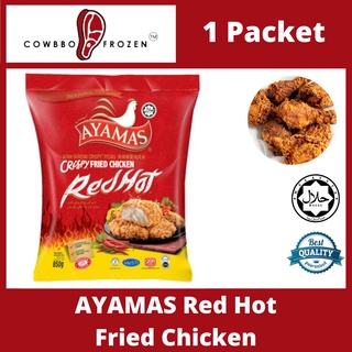 ayamas - Prices and Promotions - Jul 2022 | Shopee Malaysia