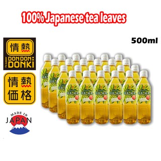 JONETZ by DON DON DONKI Official Online Store, November 2022 | Shopee ...