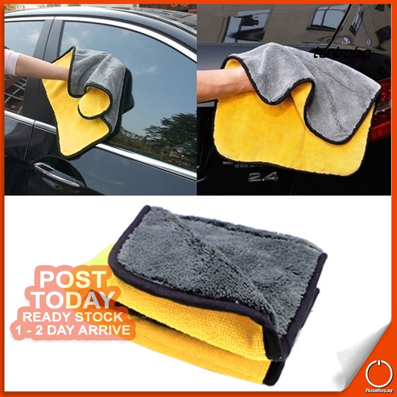 𝐃𝐔𝐀𝐋 𝐋𝐀𝐘𝐄𝐑 Microfiber Car Cleaning Towel Multipurpose High Water ...