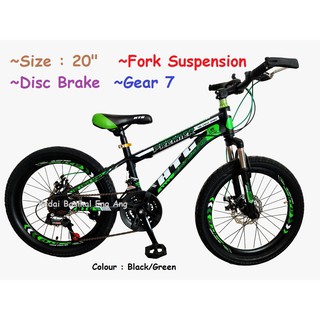 basikal - Prices and Promotions - Jan 2021 | Shopee Malaysia