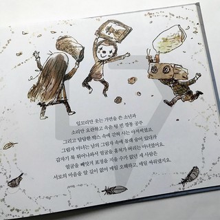 Finding The Real Face 진짜 진짜 얼굴을 찾아서. Picture Book, Korea | Shopee Malaysia