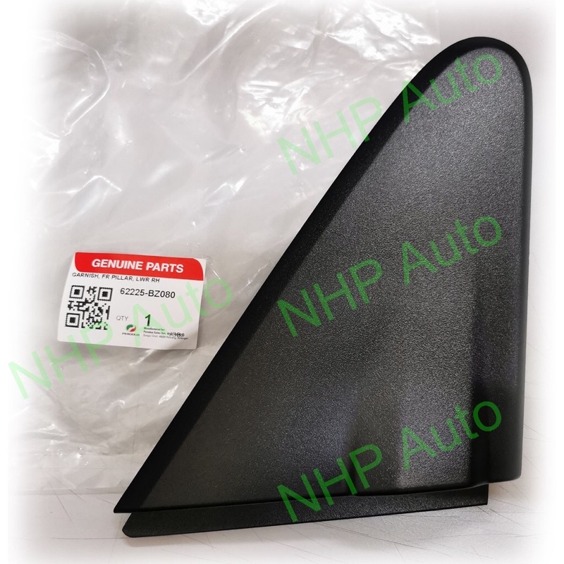 Perodua Myvi D20N 2018 3rd Generation front pillar outer Genuine ...