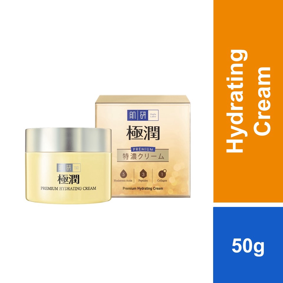 hada labo Hada Labo Premium Hydrating Cream NEW 50g | Shopee Malaysia