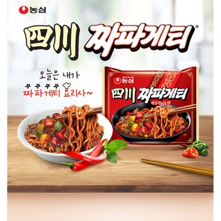 NONGSHIM Chapaghetti & Spicy Chapa Korean Instant Noodle Ramen Multi ...