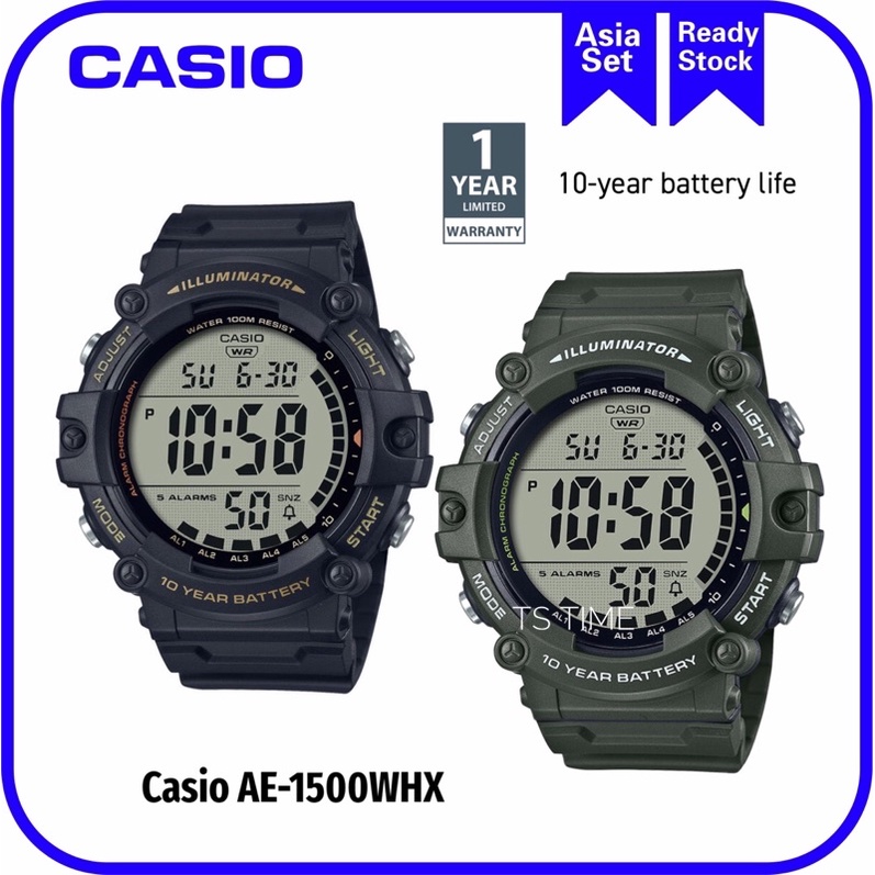 CASIO Digitel Dual Time Sports Watch ( Big Size ) AE-1500WHX-1 / AE-1500WHX-3 / AE-1500WHX / AE ...