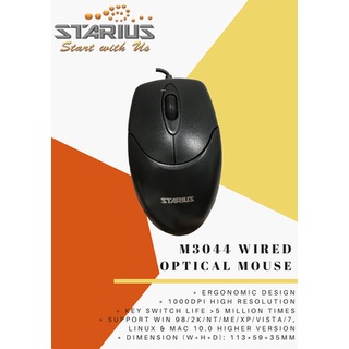 STARIUS M3044USB Wired Optical Mouse or Desktop Laptop 1000dpi starius ...