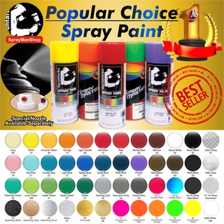 Spray Man Aerosol Spray Paint 400ml | Shopee Malaysia