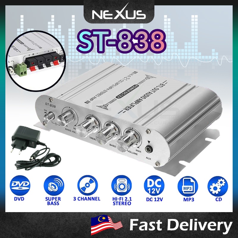 Nexus Car Power Amplifier Car ST-838 2.1CH Digital Car Amp Hi-Fi Stereo ...