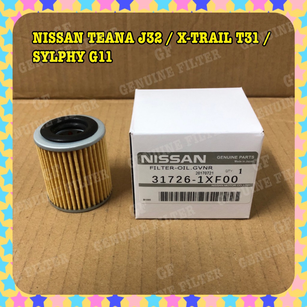 NISSAN TEANA J32 X-TRAIL T31 SYLPHY G11 AUTO CVT COOLER FILTER 31726 ...