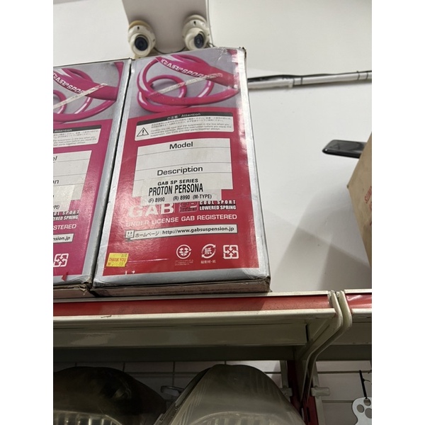 GAB Sport Spring Proton Persona/Proton Saga | Shopee Malaysia