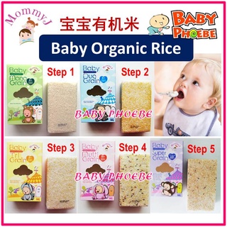 mommy j - Prices and Promotions - Dec 2022 | Shopee Malaysia