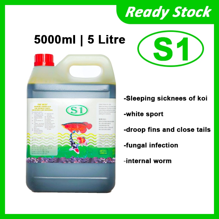 S1 Anti-Bacterial Fish Medicine 5000ml Aquarium Kill Bacteria ...