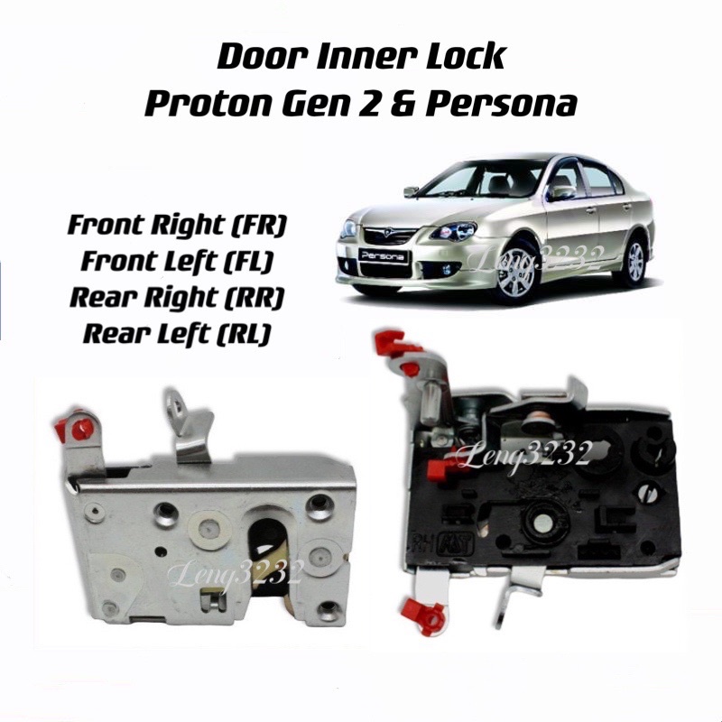 Proton Gen 2 & Persona Inner Door Lock (Original Type) | Shopee Malaysia