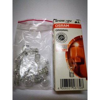 OSRAM ORIGINAL SIGNAL BULB 12V WY10W MENTOL SIGNAL EX5 / LC135 / WAVE ...