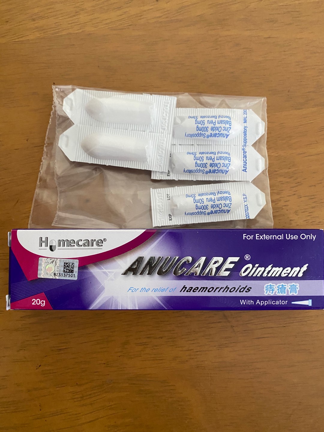 Anucare Ointment 20g (Relief Of Haemorrhoids) | Shopee Malaysia