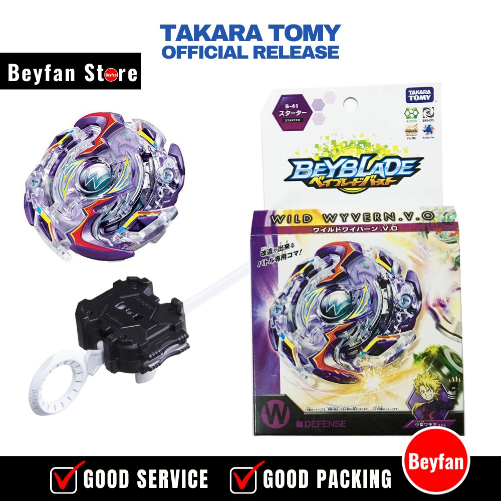 B-41 Starter Wild Wyvern Vertical Orbit - Takara Tomy Beyblade Burst ...