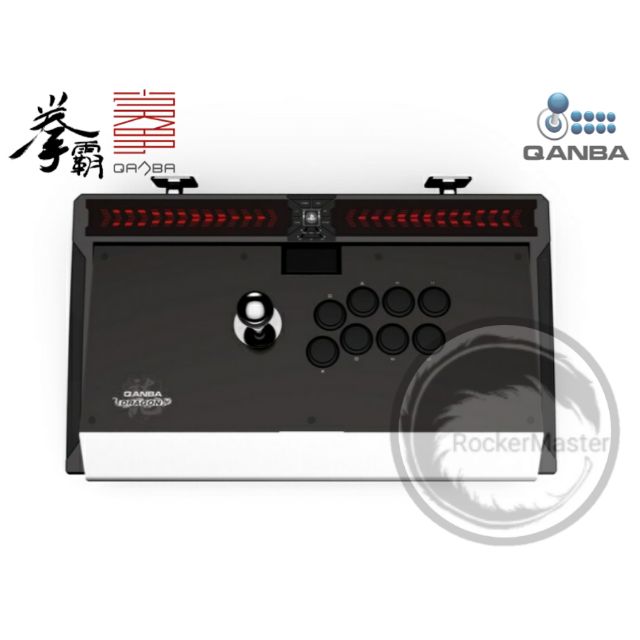 Qanba Dragon Q5 Joystick for PlayStation 4 and PlayStation 3 and PC ...