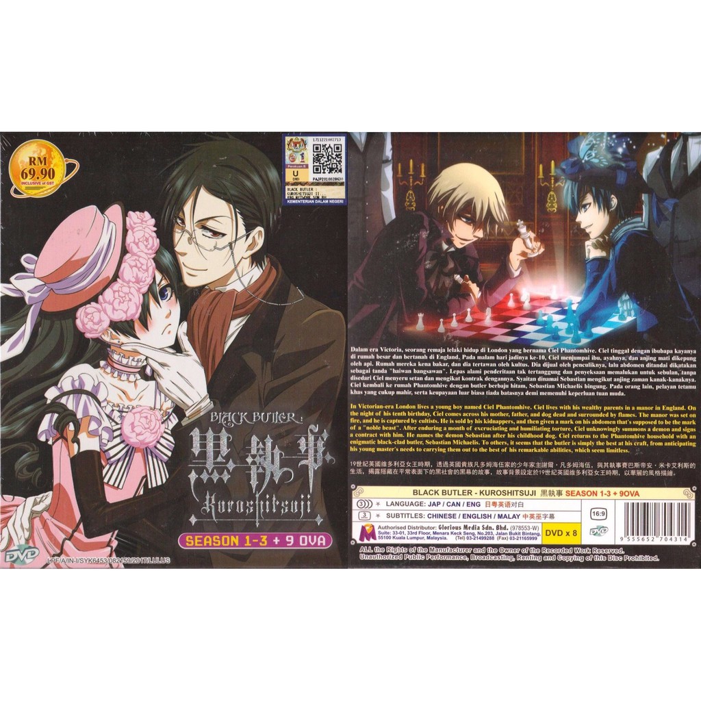 Kuroshitsuji / Black Butler Season 1-3(1-46End+9 OVA) | Shopee Malaysia