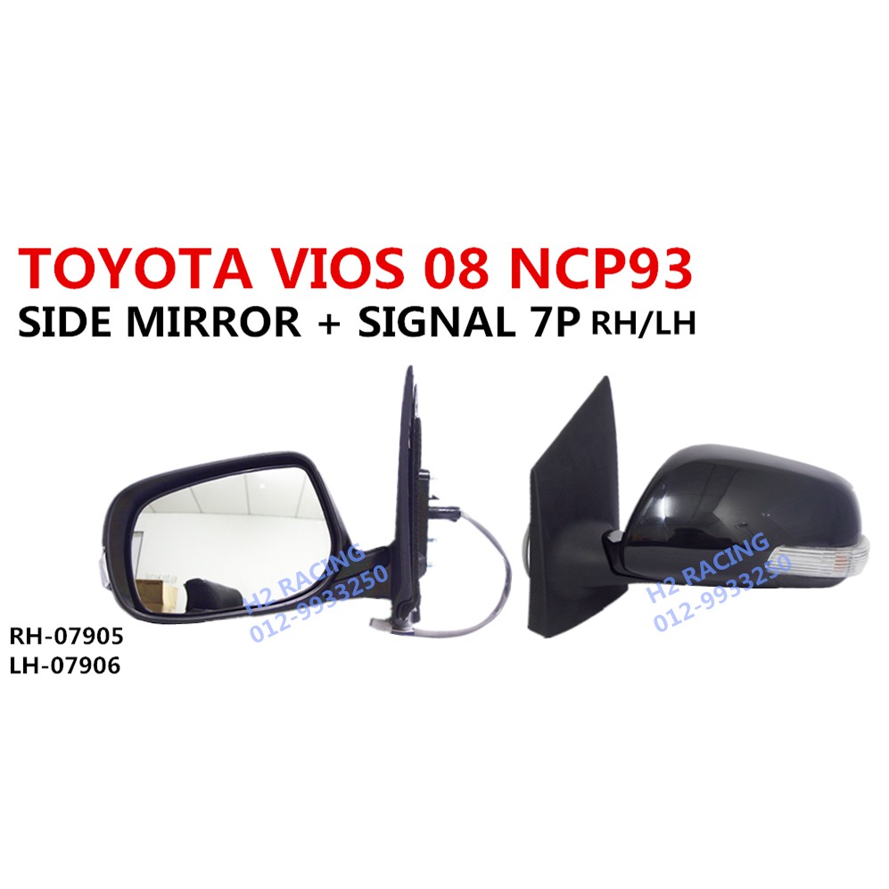TOYOTA VIOS 08-13 NCP93 SIDE MIRROR +SINGNAL 7pin AUTO LIFT + SIGNAL ...