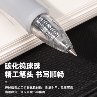 Deli Pen S128 Office Gel Ink Pen LineFlow Series Smooth Writing Black ...