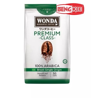 wonda - Prices and Promotions - Feb 2023 | Shopee Malaysia