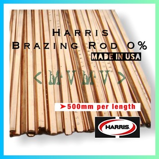 Harris Copper Brazing Alloy Rod (500mm) 0% Silver Phos Copper Rod ...
