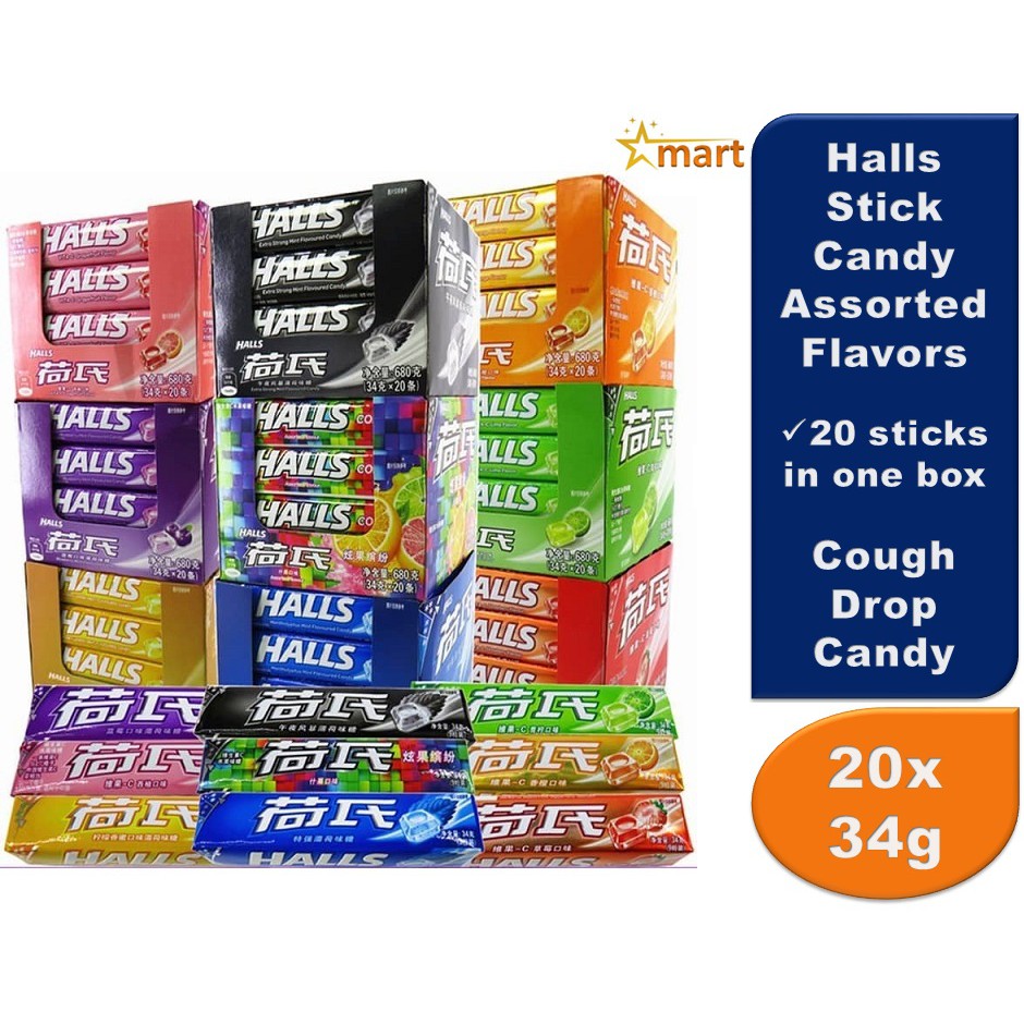 Halls Stick Candy Assorted Flavors 34g (20 sticks/box) | Shopee Malaysia