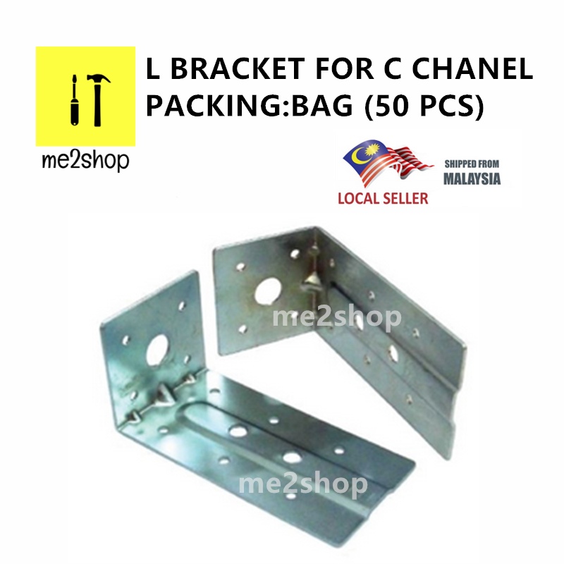 L BRACKET FOR C CHANNEL (50PCS) | Shopee Malaysia