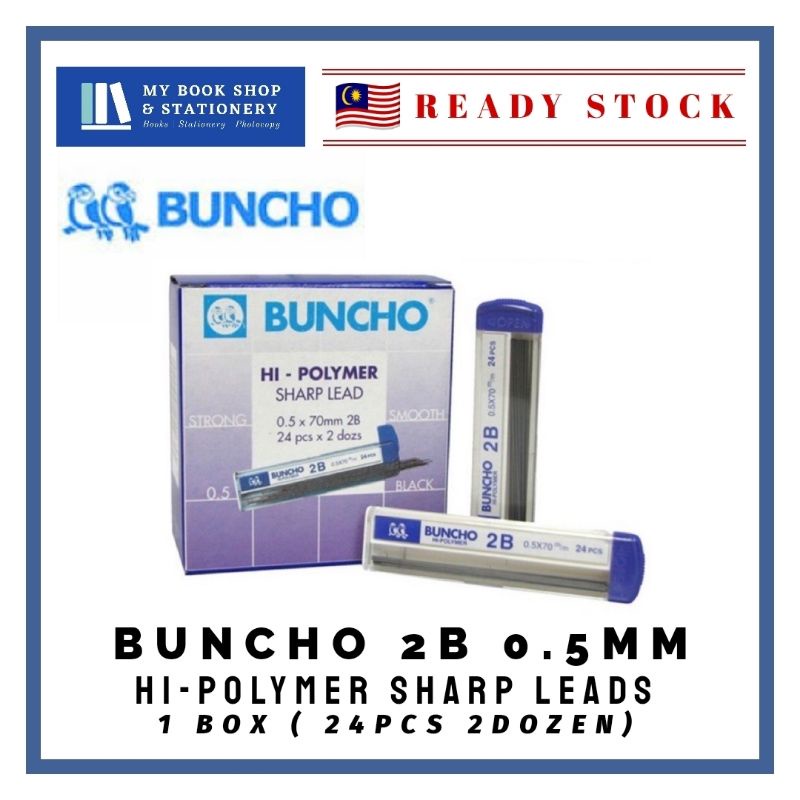 BUNCHO Hi-Polymer Sharp Lead 2B 0.5mm 1 box 2 dozen | Shopee Malaysia