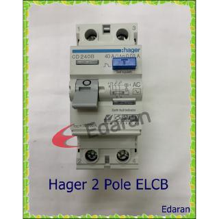 hager - Prices and Promotions - Jul 2022 | Shopee Malaysia