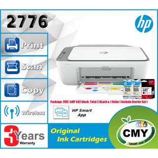 hp printer - Prices and Promotions - Aug 2022 | Shopee Malaysia