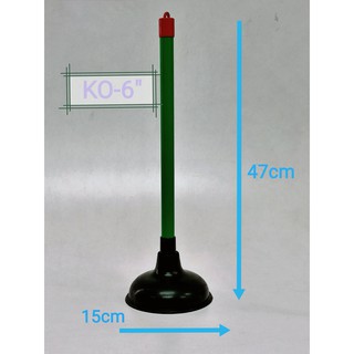5" / 6" RUBBER TOILET PLUNGER PUMP/ TANDAS SUMBAT PRESSURE SUCTION pam ...