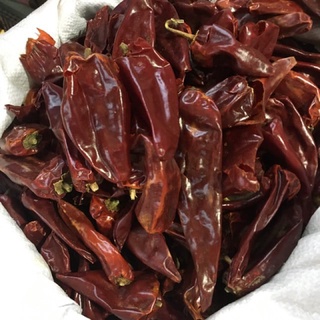 Lada Kering Kasar/Lada Kering Panjang/Lada Kering Kerinting/Lada Kering ...