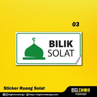 Sticker SURAU/Ruang Solat/Bilik Solat/Bilik Sembahyang/Sticker Sign ...