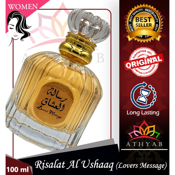 RISALAT AL USHAAQ GOLD ARABIC PERFUME | Shopee Malaysia