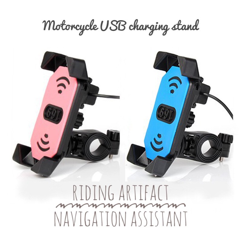USB Charger Motorcycle Electric Car Bicycle Phone Takeaway Rider ...