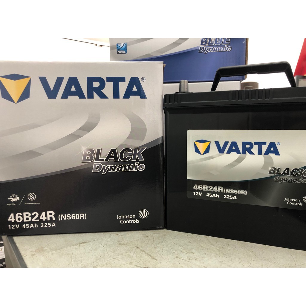 Varta car battery ns60r toyota-avanza/suzuki-swift | BeeCost