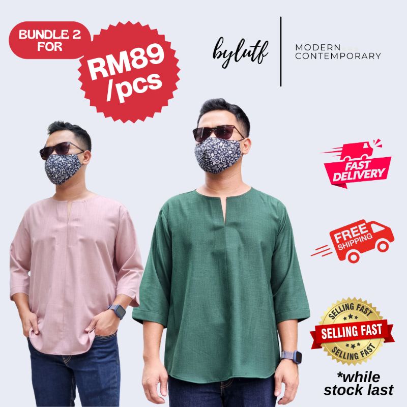 KURTA MODEN KONTEMPORARI - MULK | Shopee Malaysia