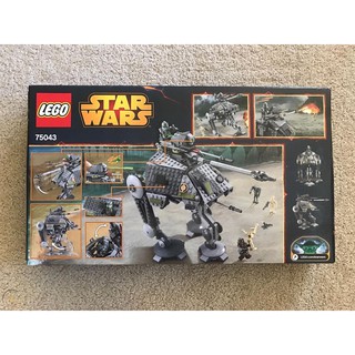 Lego Star Wars 75043 Kashyyyk AT-AP - ATAP All Terrain Attack Pod ...