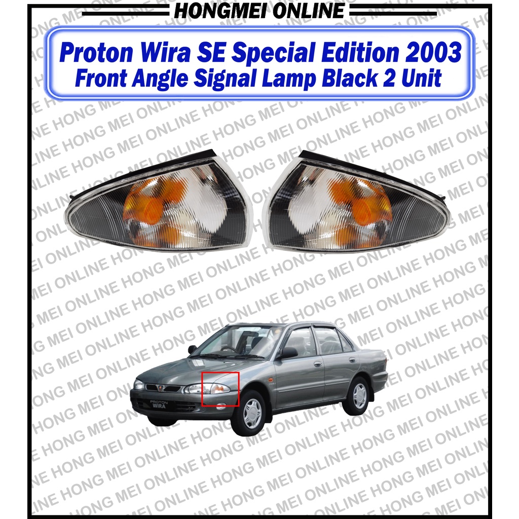 Proton Wira SE Special Edition 2003 Front Angle Signal Lamp Black - LH ...