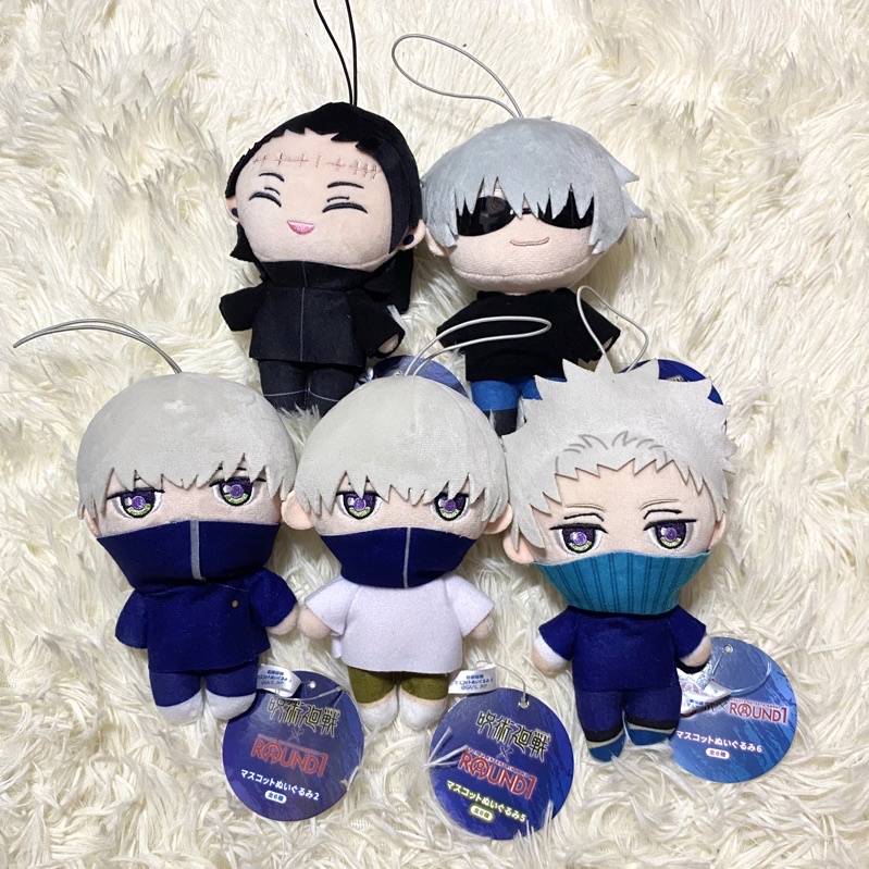 Jujutsu Kaisen x ROUND 1 Geto/Gojo/Inumaki Mascot plush | Shopee Malaysia