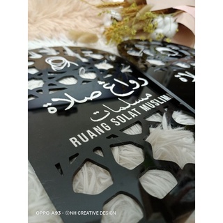 Signage Ruang solat / masjid / islamic / tanda arah | Shopee Malaysia