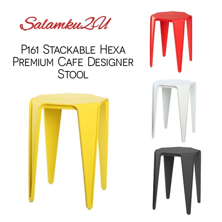 STACKABLE HEXA PREMIUM CAFE DESIGNER STOOL - P161 (028090) | Shopee ...